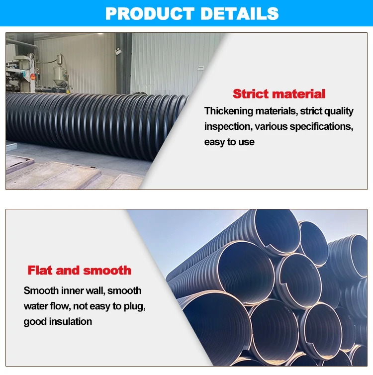 Hdpe Steel Strip Reinforcement Pipe Affordable Price Factory Outlet ...
