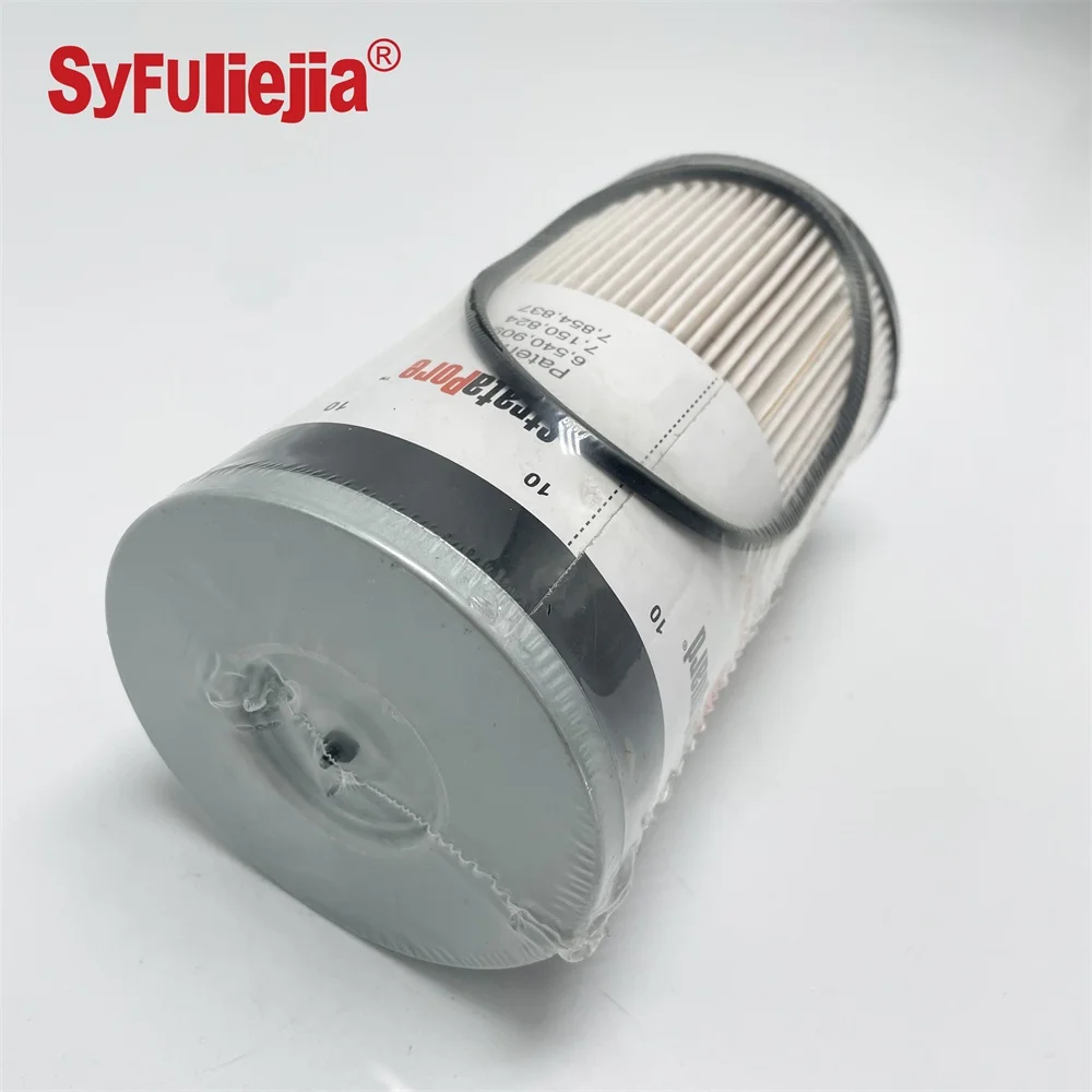 Syfuliejia FS20019 & FS20021 Fuel Water Separator Filters