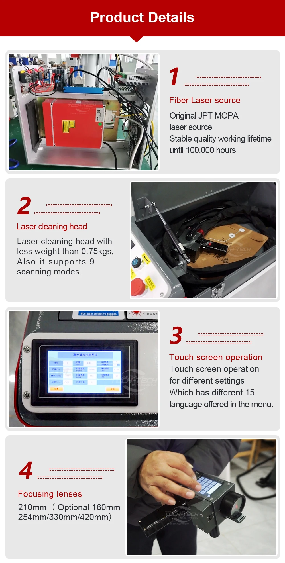 High Quality Industrial Laser Cleaning Machines