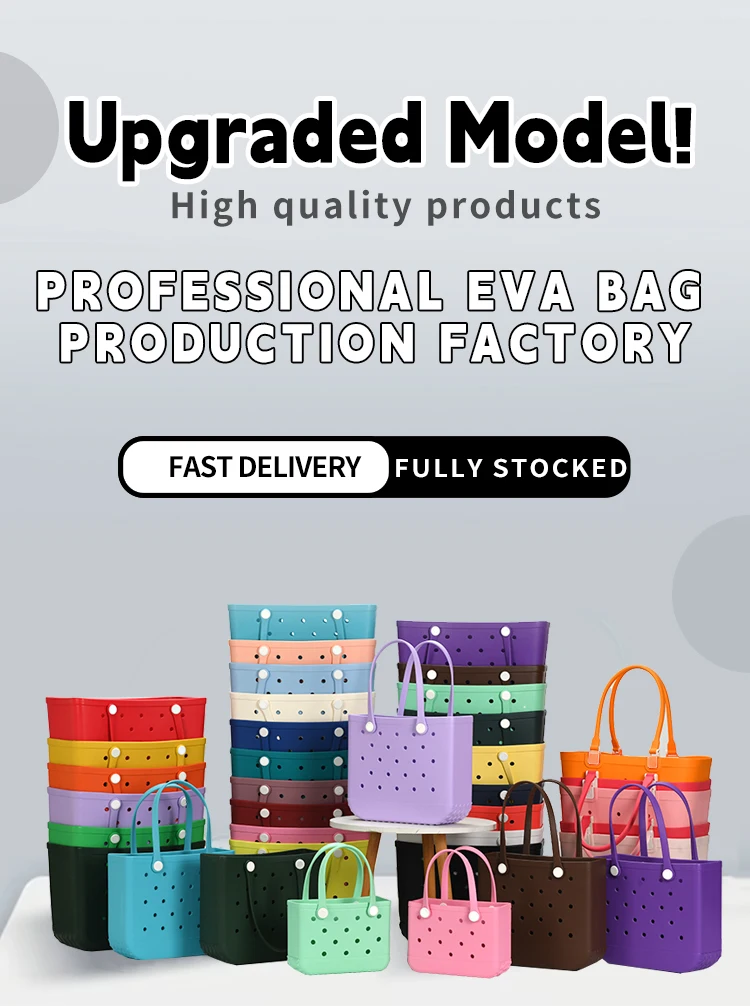 Reinforced Base EVA Silicone Rubber Leather Beach Bag Tote Handbag Bagg ...