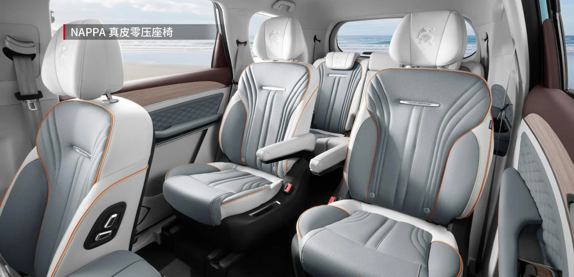 Dongfeng MPV - Cost-Effective Luxury Minivan for 7 Seats