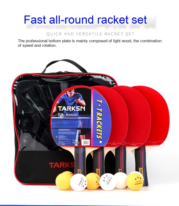 TARKSN Custom 7-layer Structure Table Tennis Racket Bottom Plate ...