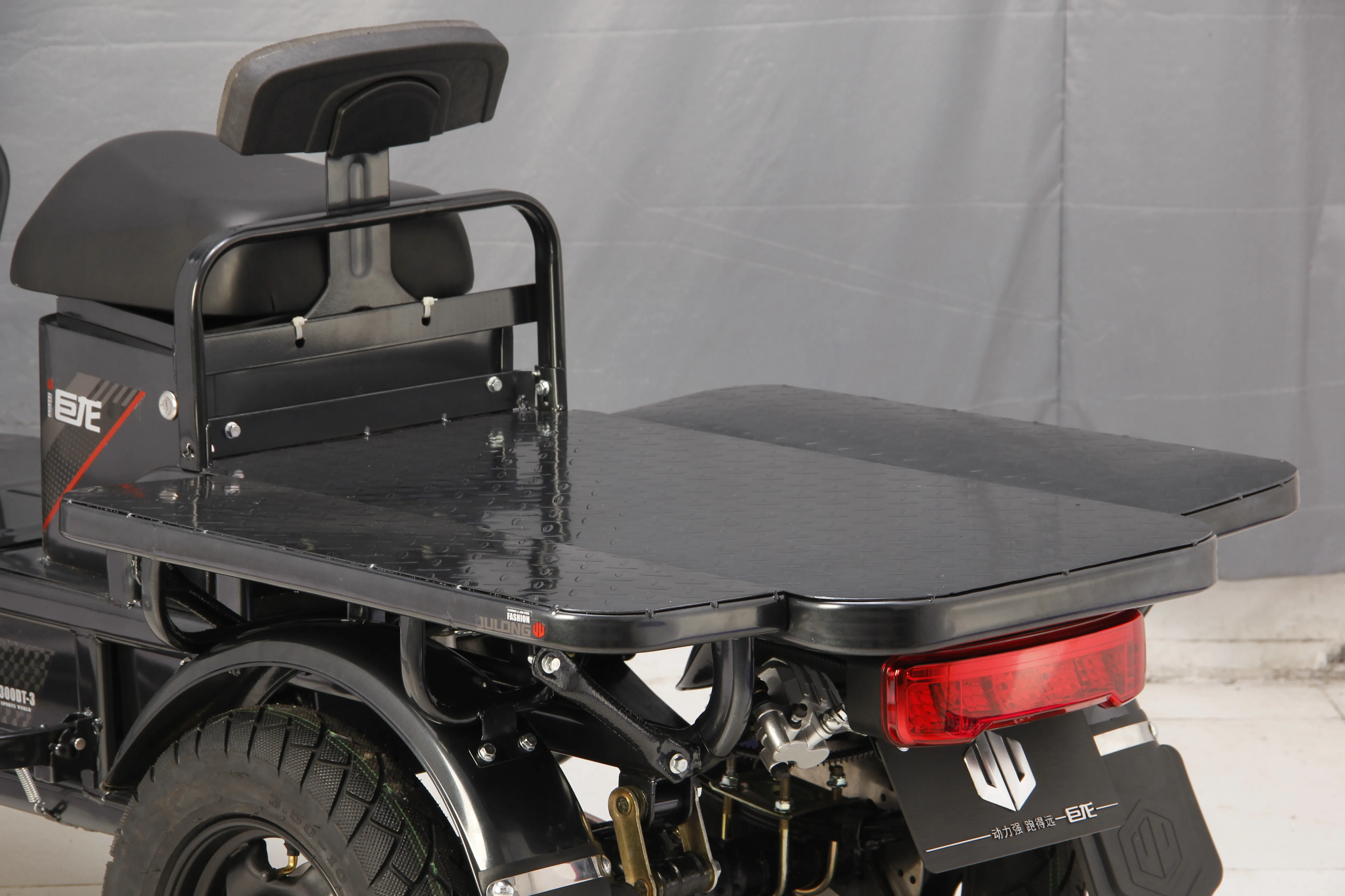 Julong 90Km Long Range Electric Trike Scooter, 1500w Motor 400kg ...