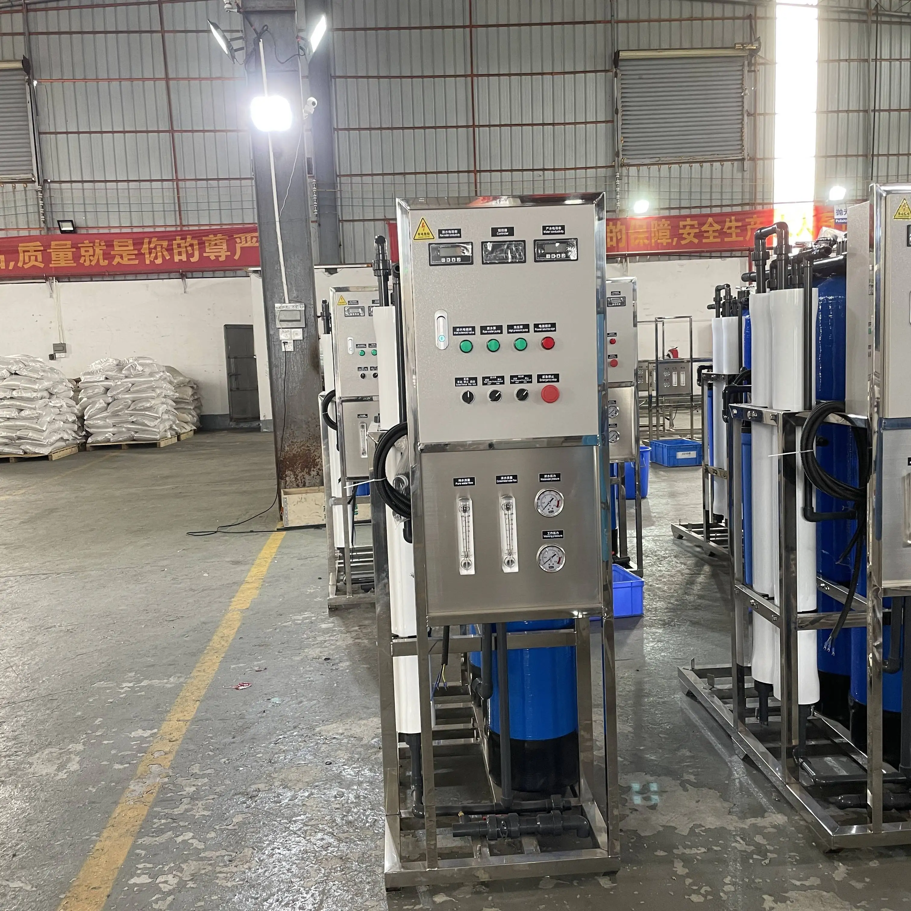 Volardda 500 LPH Osmosis Inverse Machine - Pure Water Filter