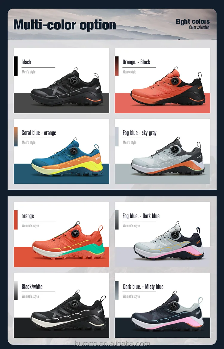 HUMTTO 840200 Stylish Hiking Shoes - Durable Outdoor Footwear for All ...