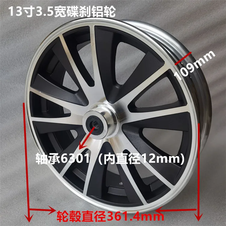 Wholesale Price 12 14 16 17 18 21 Inch Motorcycle Aluminum Front And ...
