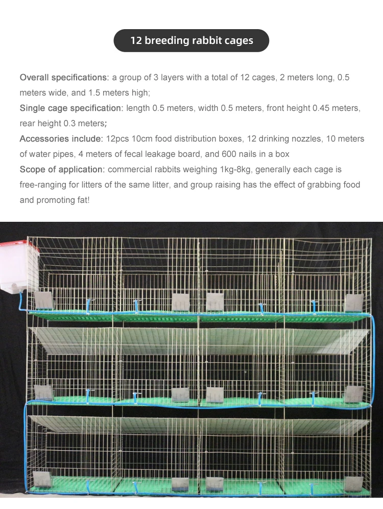 Cheap Commercial Rabbit Breeding Cages - Easy to Install