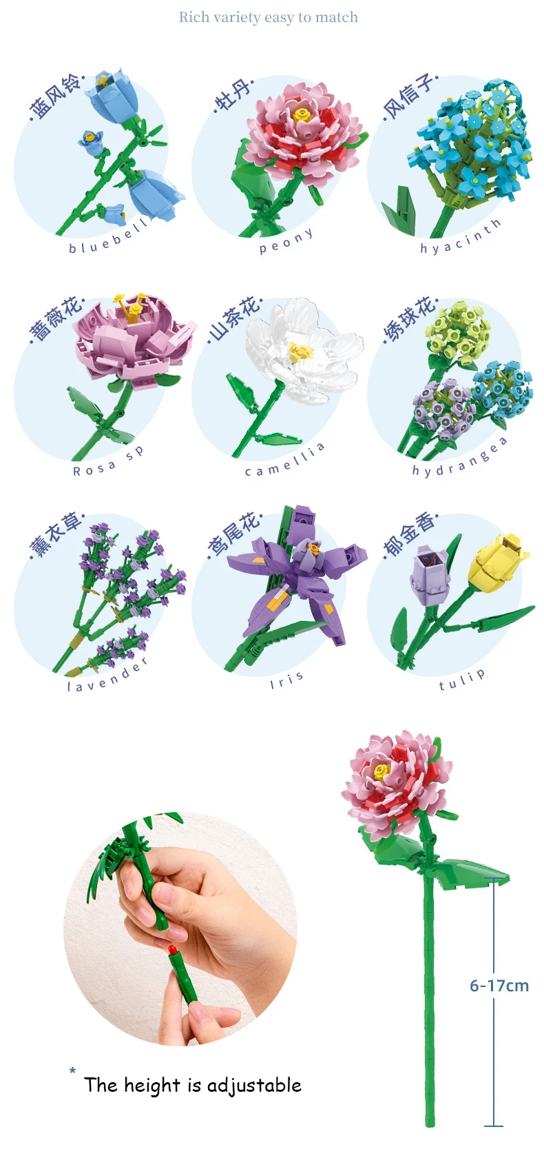 Block Tech Flowers - DIY Gift Bouquet Construction Set