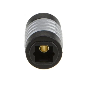 Optical Coupler Digital Audio Fiber Optic Female Extension 5x - Buy ...