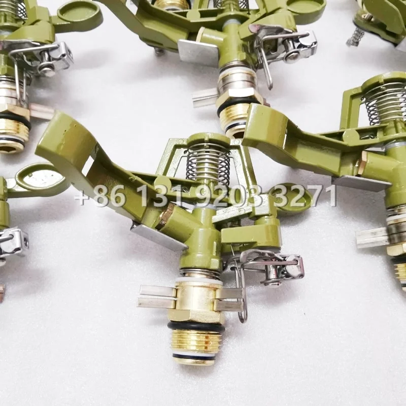 1/2in Rocker Arm Water Sprinkler 360 Degree Automatic Rotary Mist Spray ...