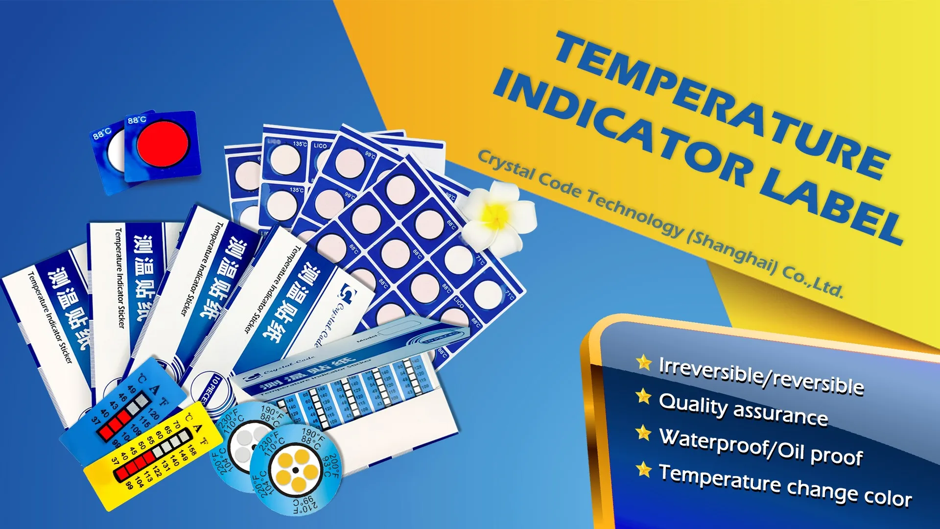 Waterproof Vinyl Adhesive Labels Sticker Custom Self Self-adhesive Heat ...