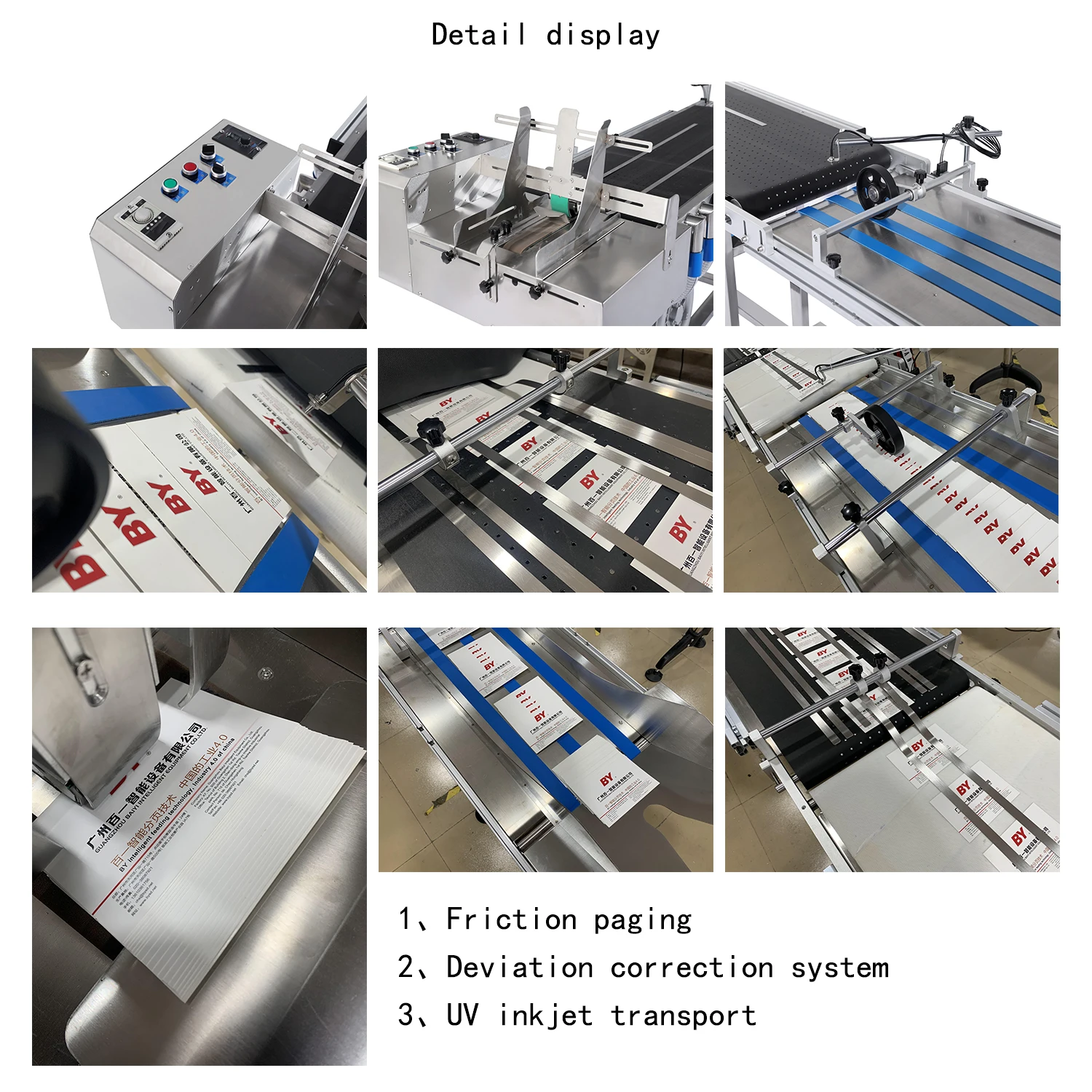 Stainless Steel Stereo Friction Pager Products Scalp Belt Sorter ...