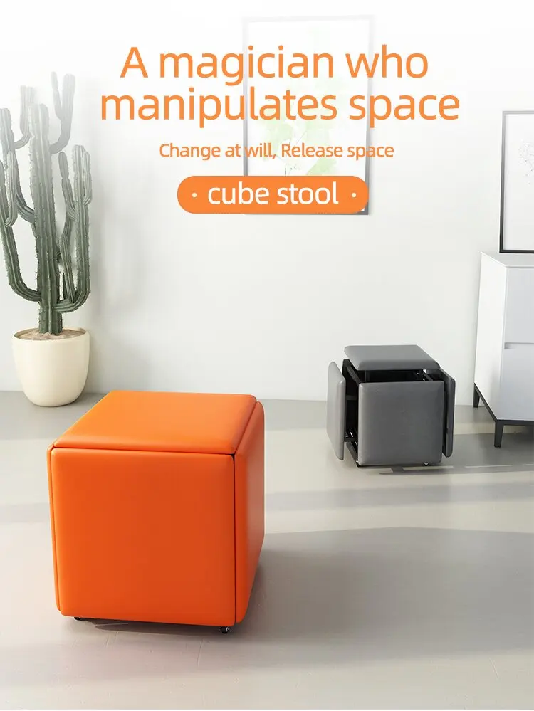 Multifunctional Combination Pulley Ottoman Stackable Creative Storage ...
