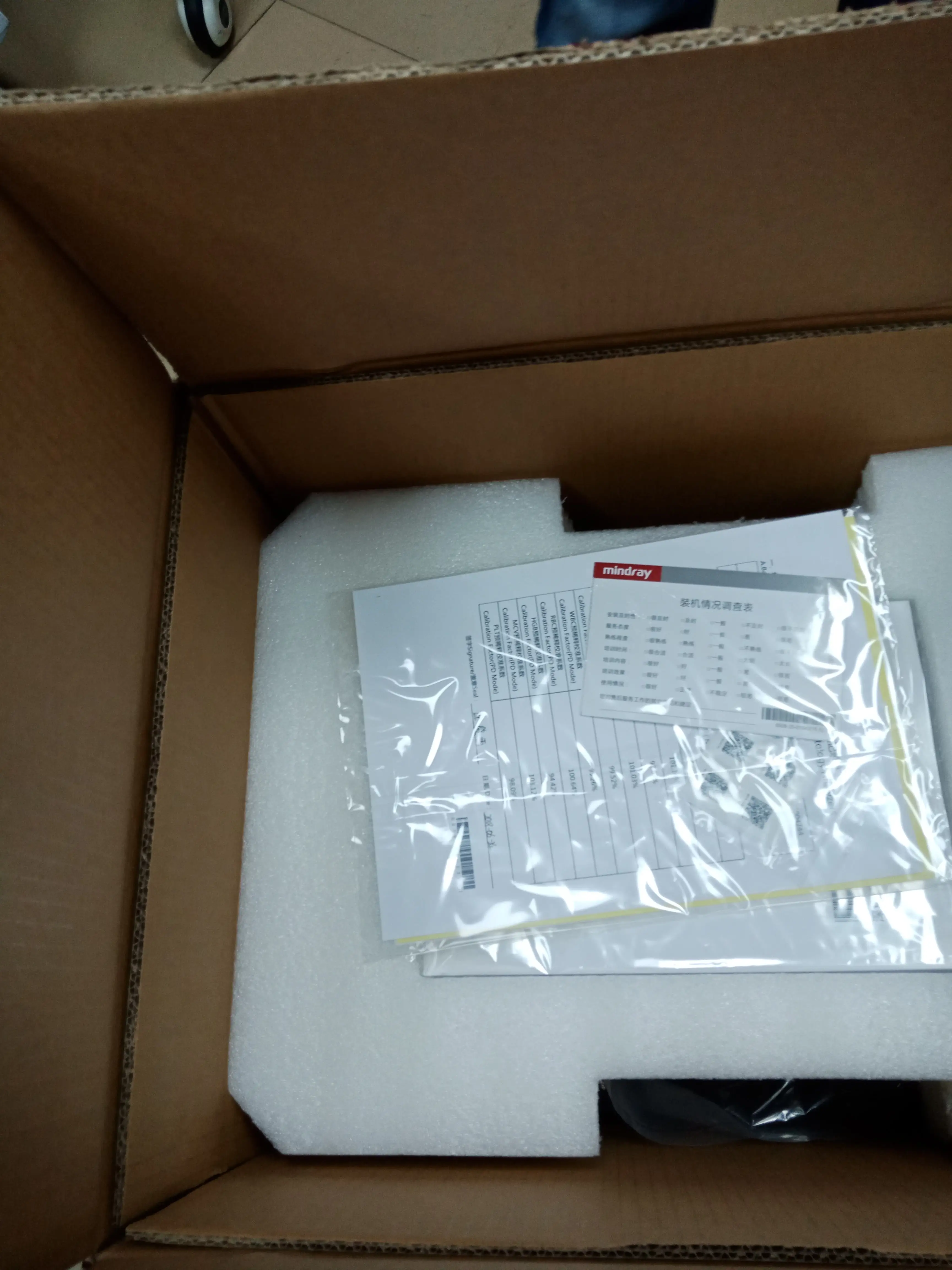 Promotion! Rayto Rt-7600 Hematology Analyzer 3-part Cbc Blood Test ...