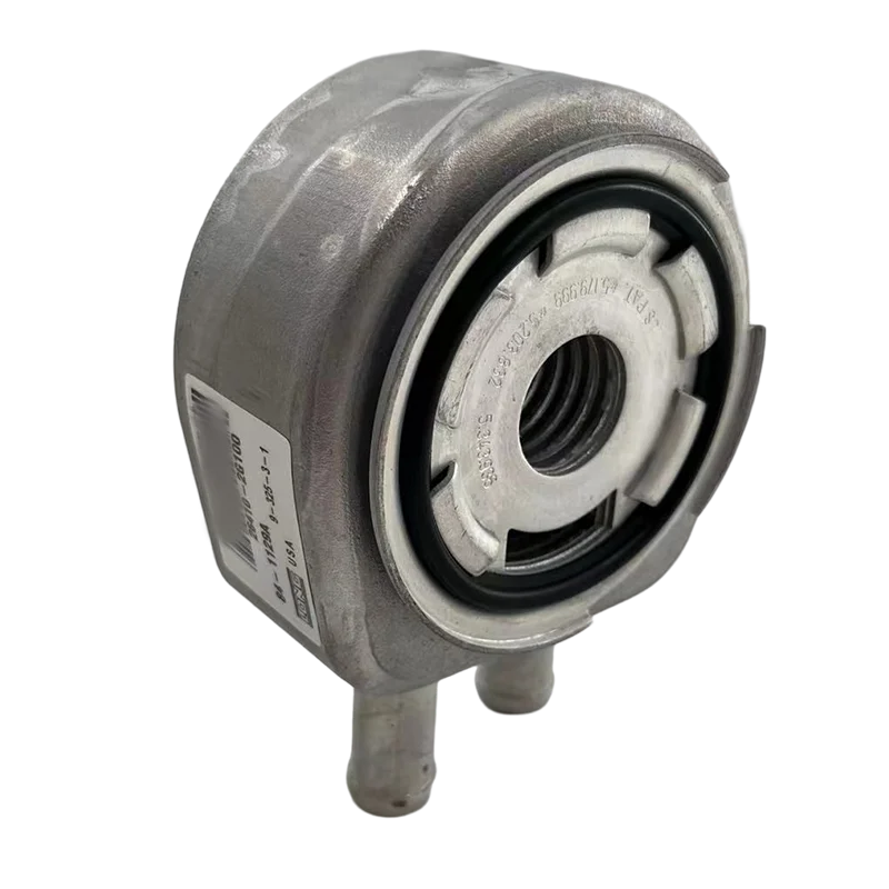 Auto Parts Engine Oil Cooler 26410-2g100 264102g100 For Hyundai Kia ...