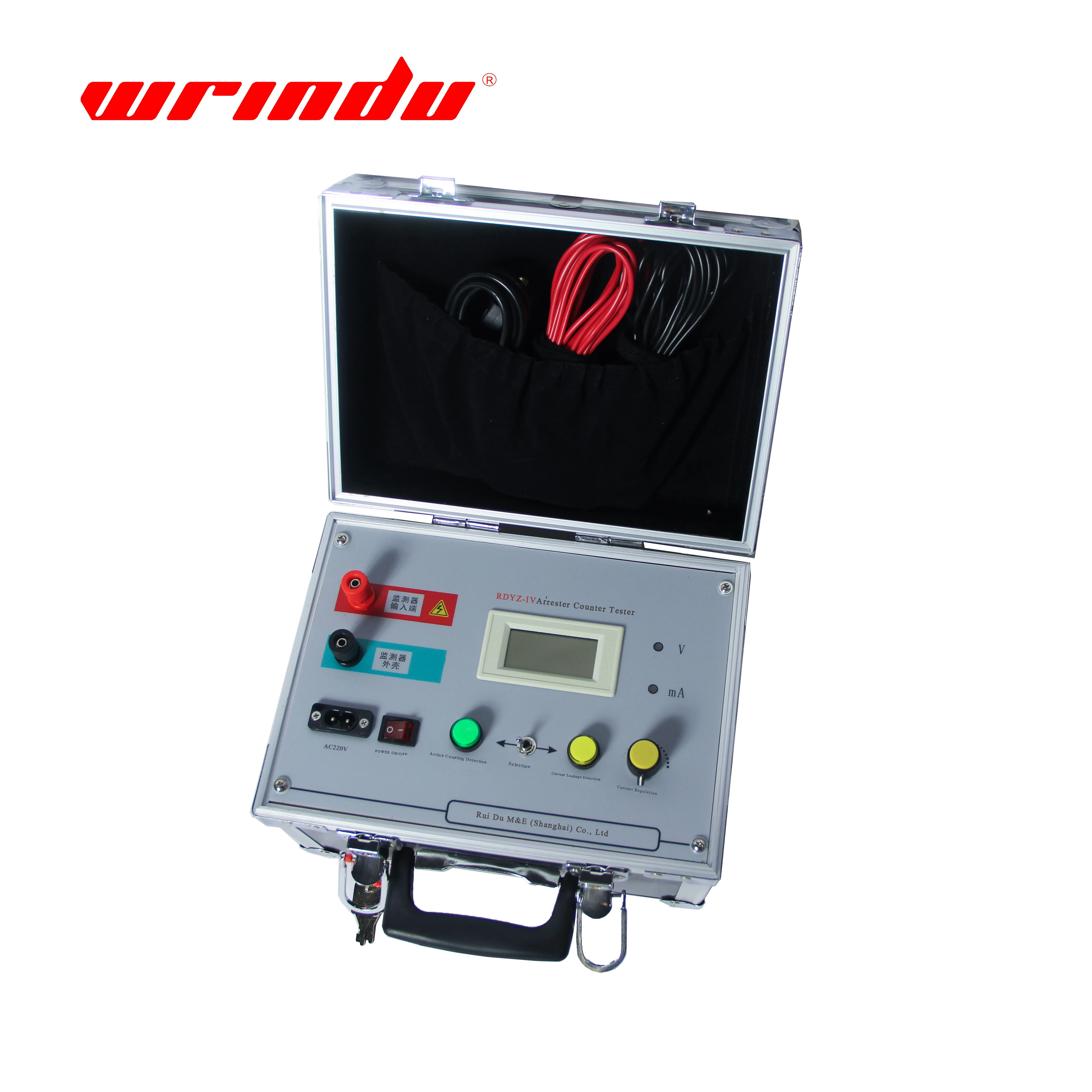 Lightning Protection Counter Test Equipment - Portable & Reliable