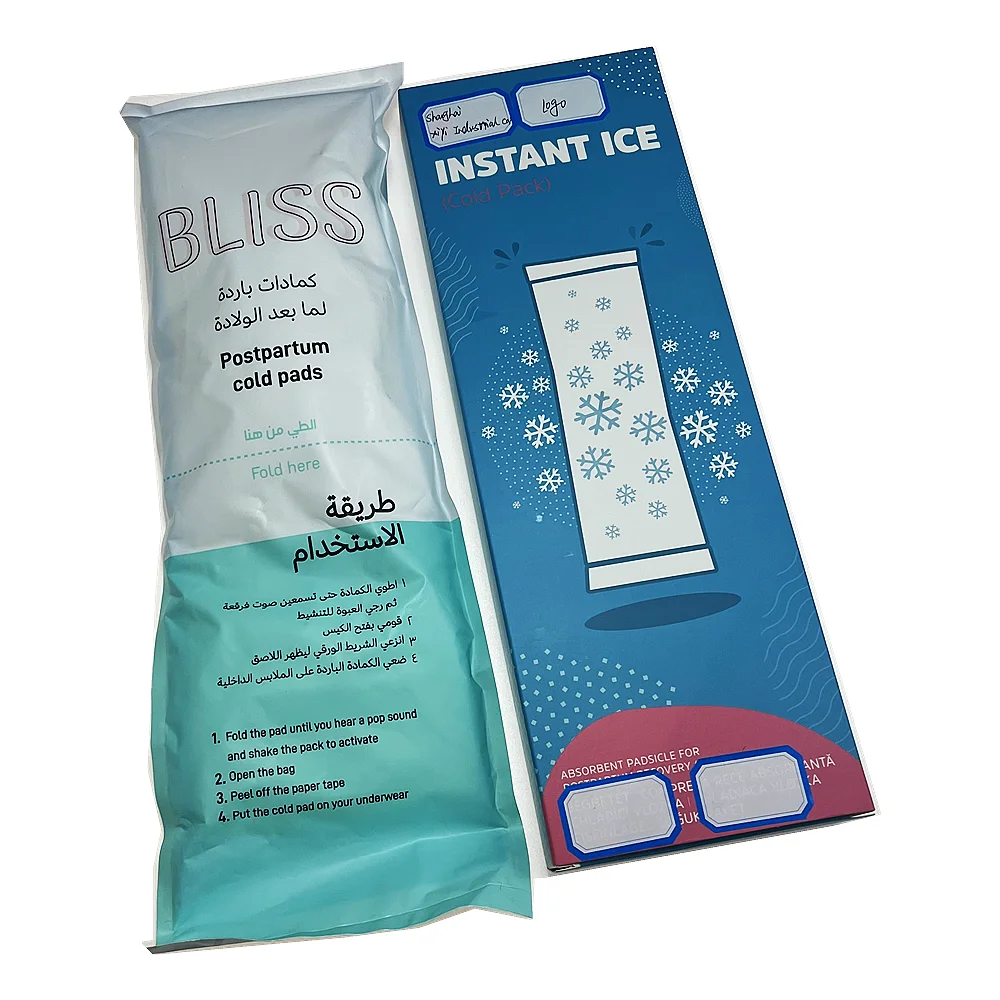 Postpartum Perineum Instant Ice Packs Perineal Instant Nursing Cold Pad ...