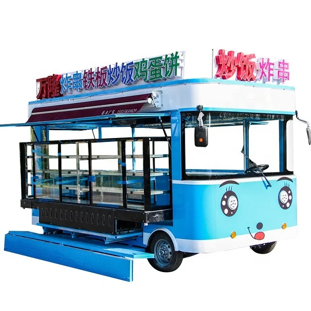 Street Use Hot Dog Bicycle Trolley Popsicle Coffee Snack Cart ...