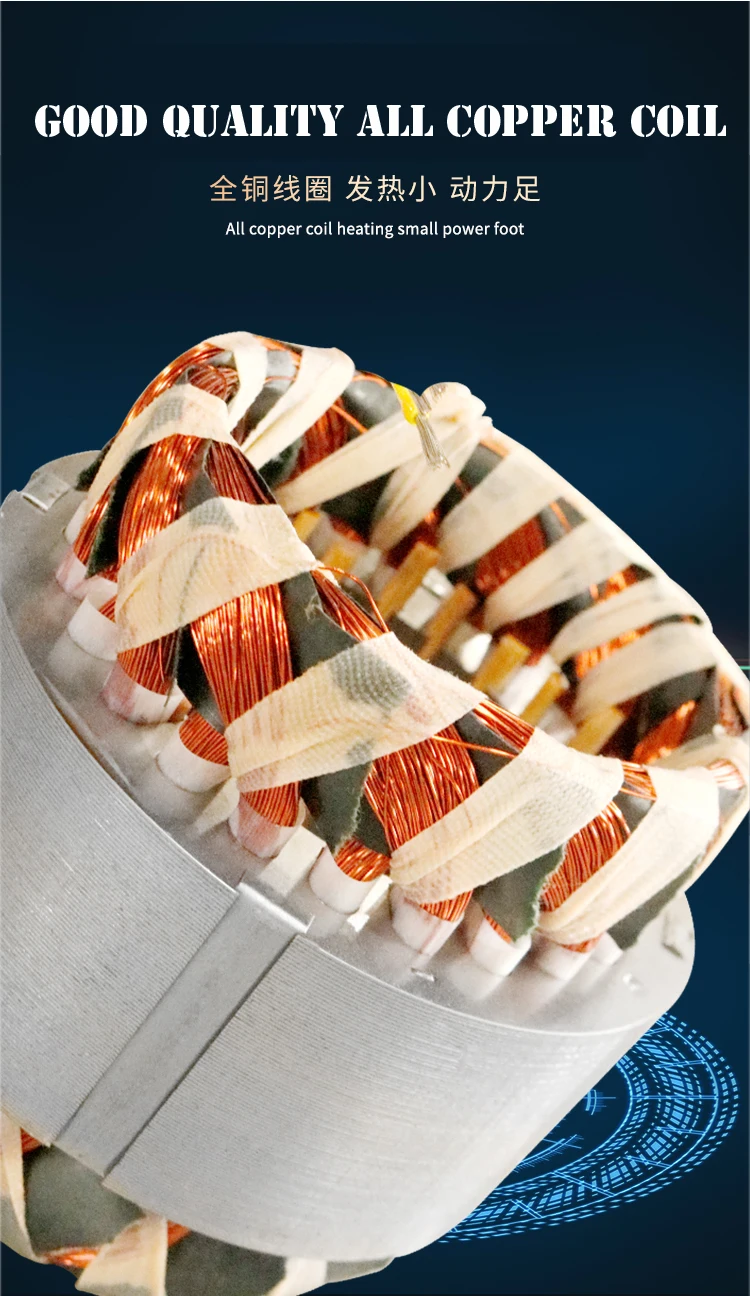 Conical Rotor Magnetic Brake Motor for Crane and Hoist