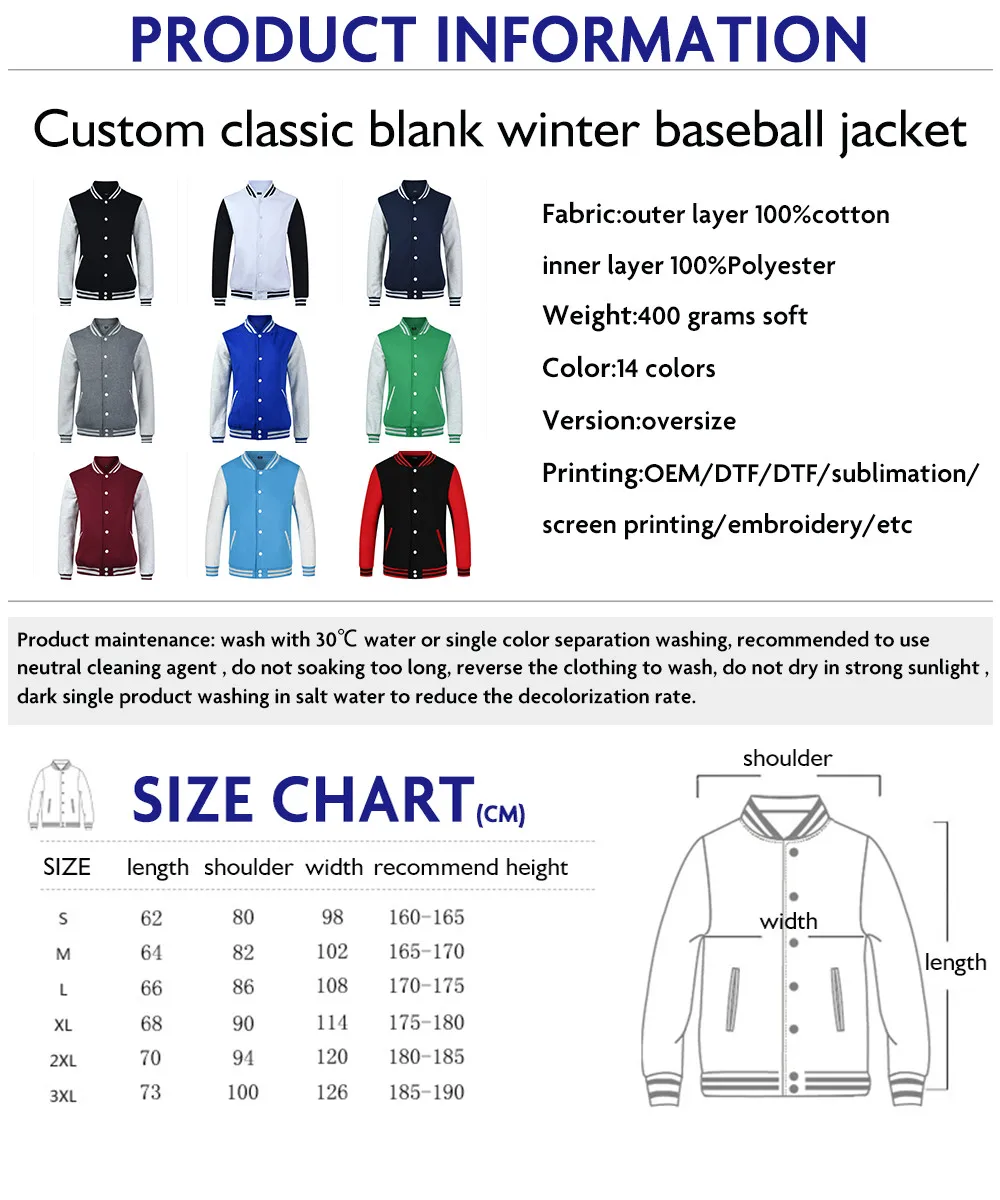 Custom Street Wear Logo Patches Baseball Jacket Truckers