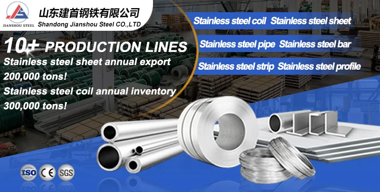 Astm A270 S2 Stainless Pipe 304 Stainless Steel Seamless Steel Tube ...