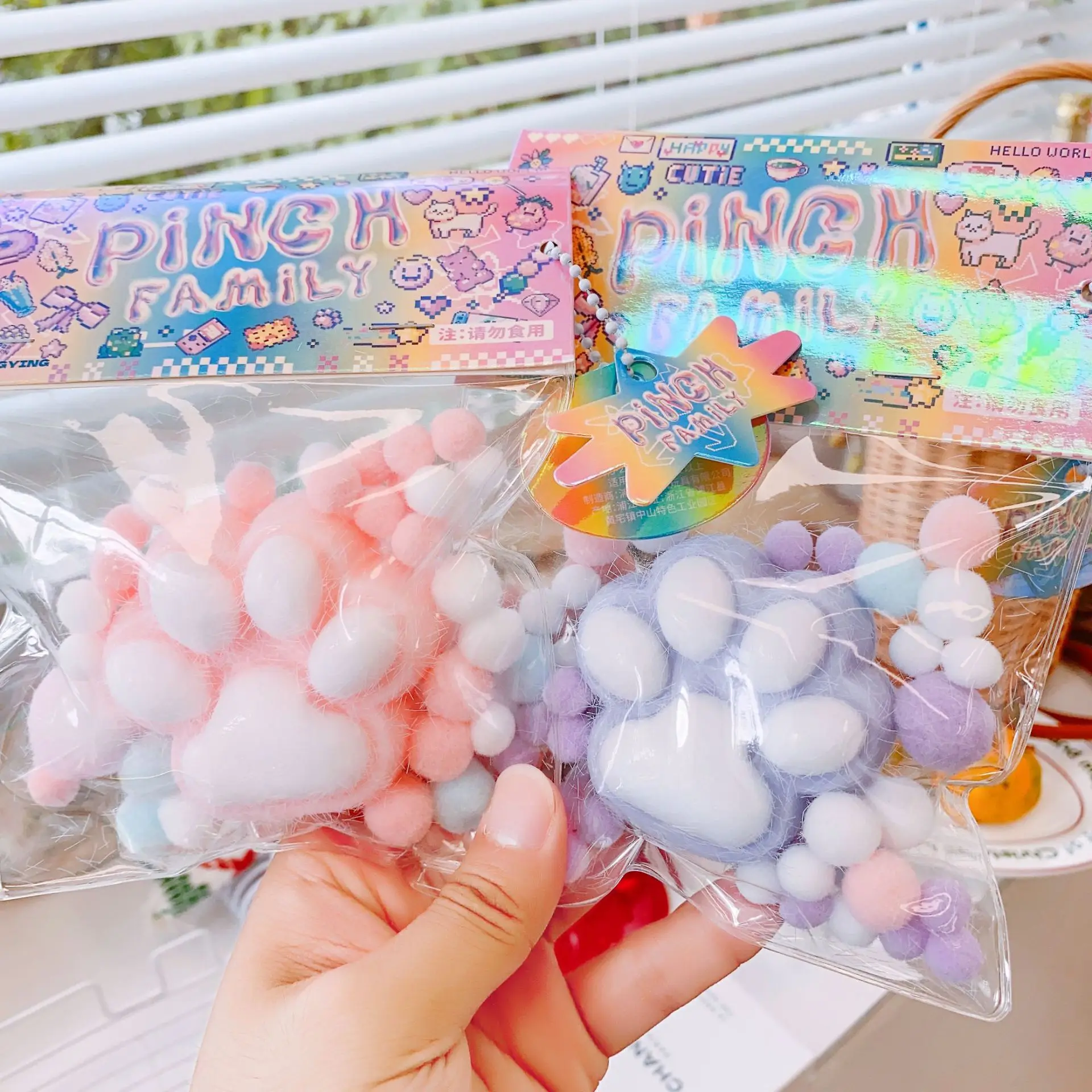 NEW 2024 Fidget Toy Mini Squeeze Toys Kawaii Plush Gloves Stress Relief ...