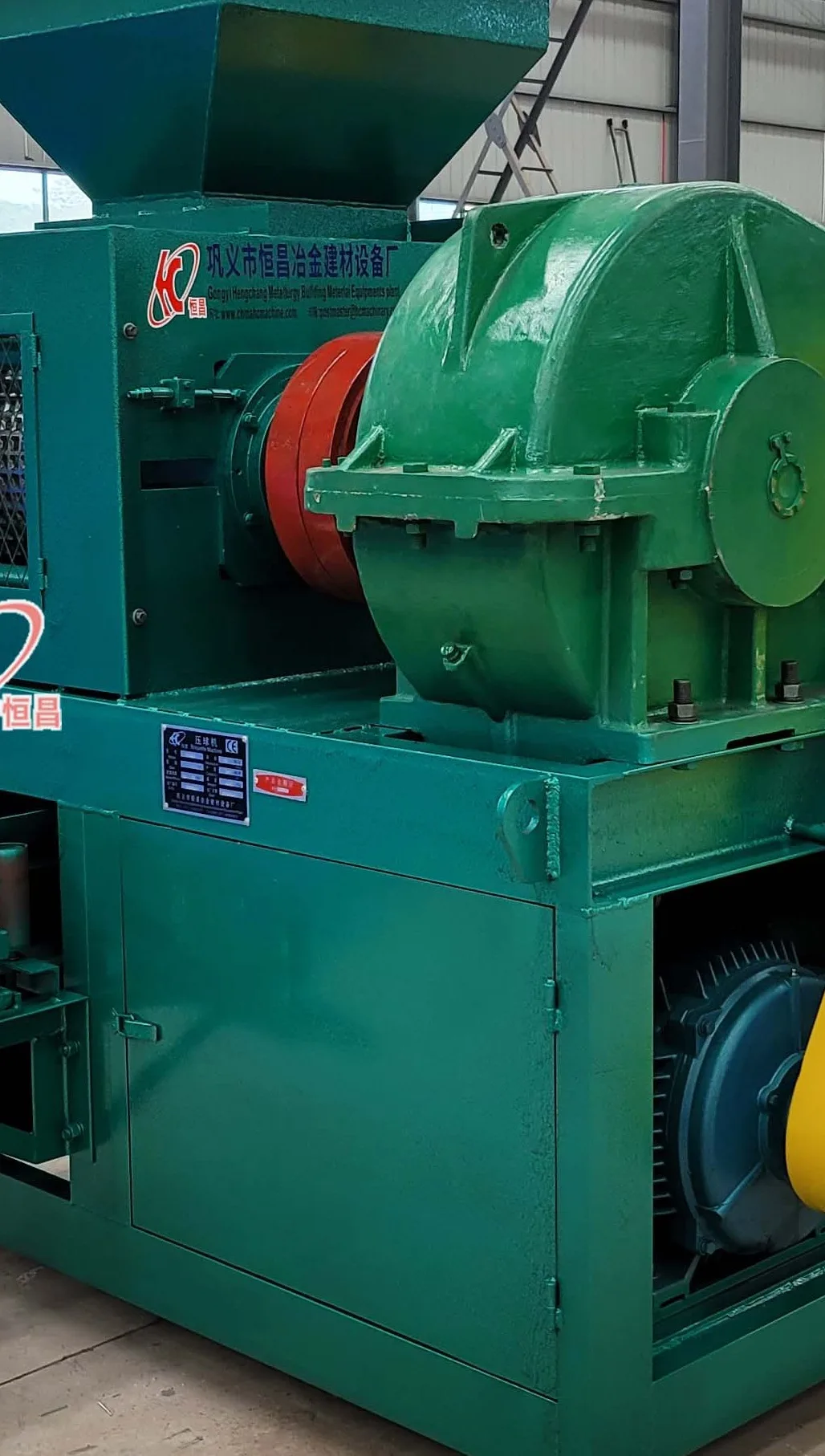 Small Scale Magnesium Charbon Coal Charcoal Briquette Press Machine ...