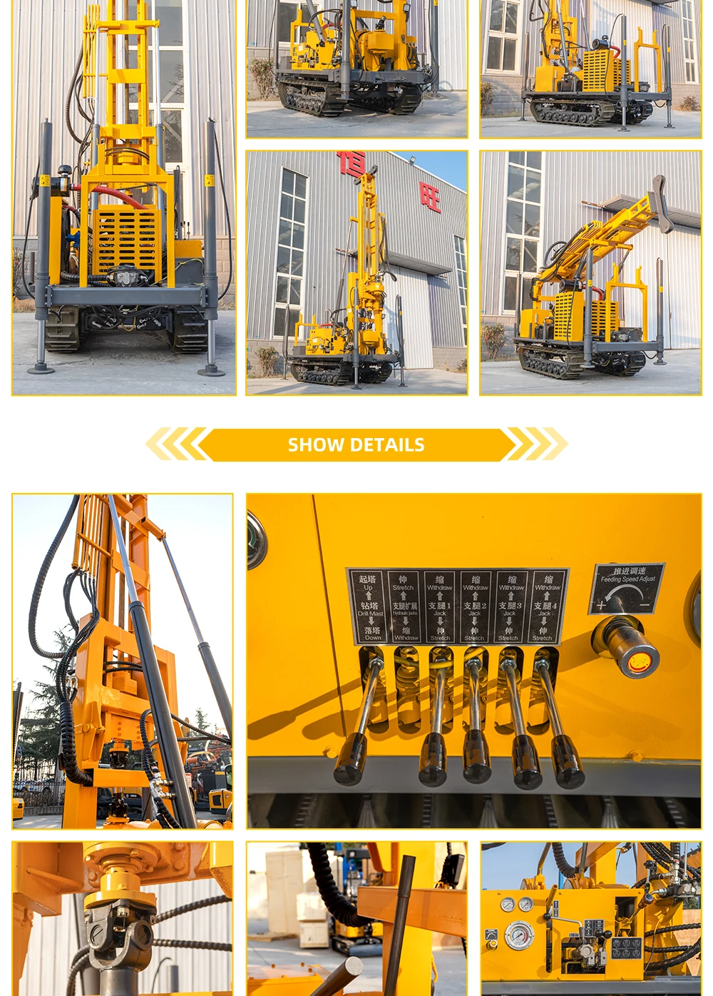 300 Meters Diesel Engine Borehole Water & Pneumatic Drilling Rigs