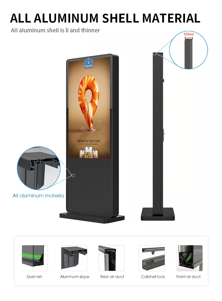 55 Inch Outdoor Vertical Advertising Machine LCD Digital Signage