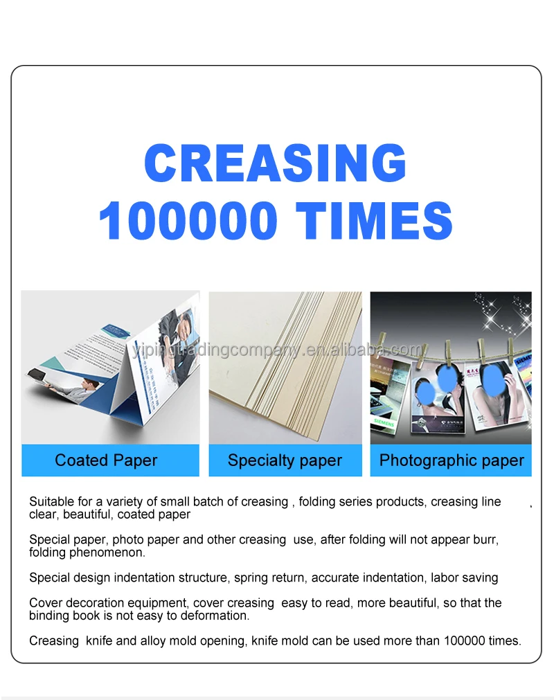 350mm Cover Paper Creasing Machine for Printing & Folding Paper Machine ODM