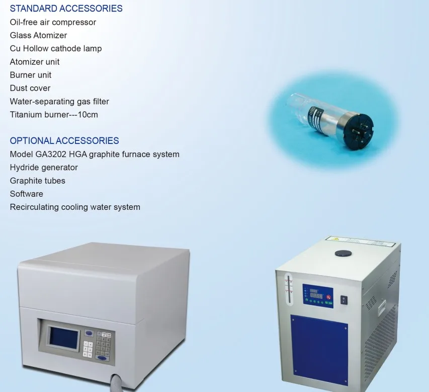 Accurate Atomic Absorption Spectrophotometer AAS-320