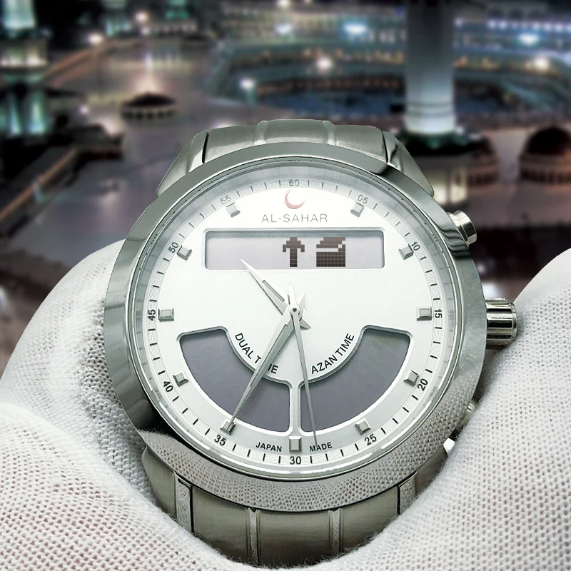 Al-sahar Luxury Islamic Athan Watch With Automatic Mosque Prayer ...