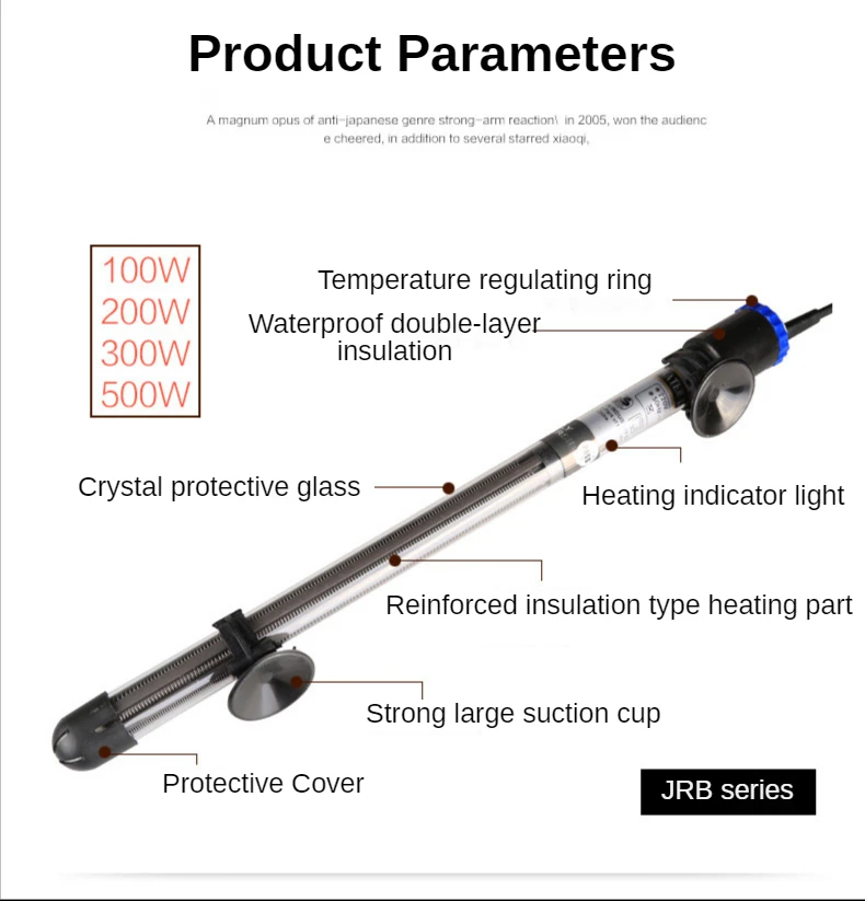 200W JRB-220 Aquarium Adjustable Submersible Temp Heater