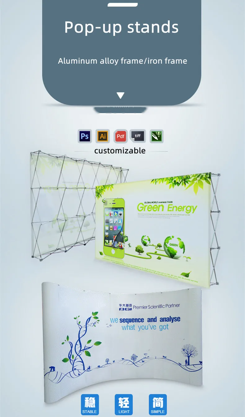 Pop Up Banner Display Stand Magnetic Portable Pop Up Display Background ...