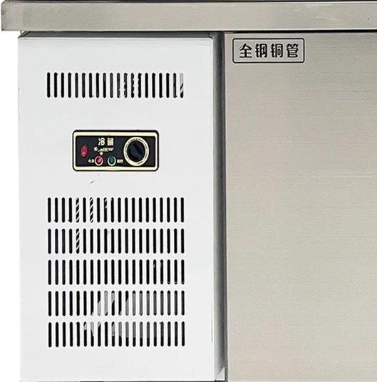 Malatang Hot Pot Shelf Display Refrigerator Restaurant Fresh Cabinet ...