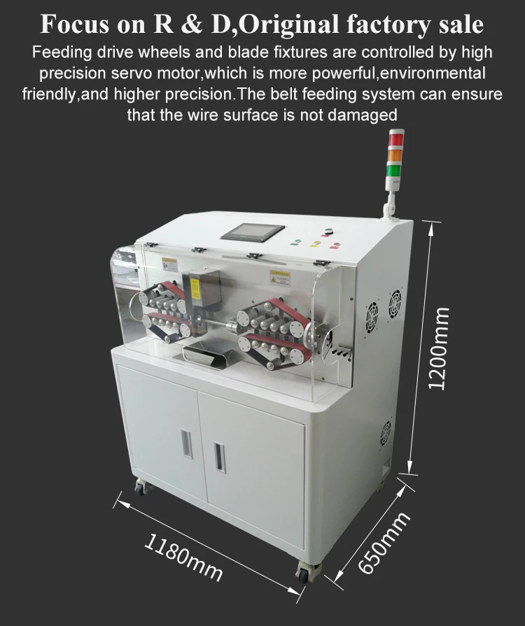 Fully Automatic Computer USB Data Cable Manufacturing Machine Wire ...