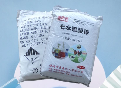 Zinc Sulfate Znso4 Zinc Sulphate Monohydra 7446 201 - Buy Magnesium ...