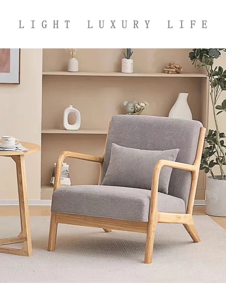 Modern Solid Wood Frame Arm White Fabric Accent Chair Single Sofa Comfy ...