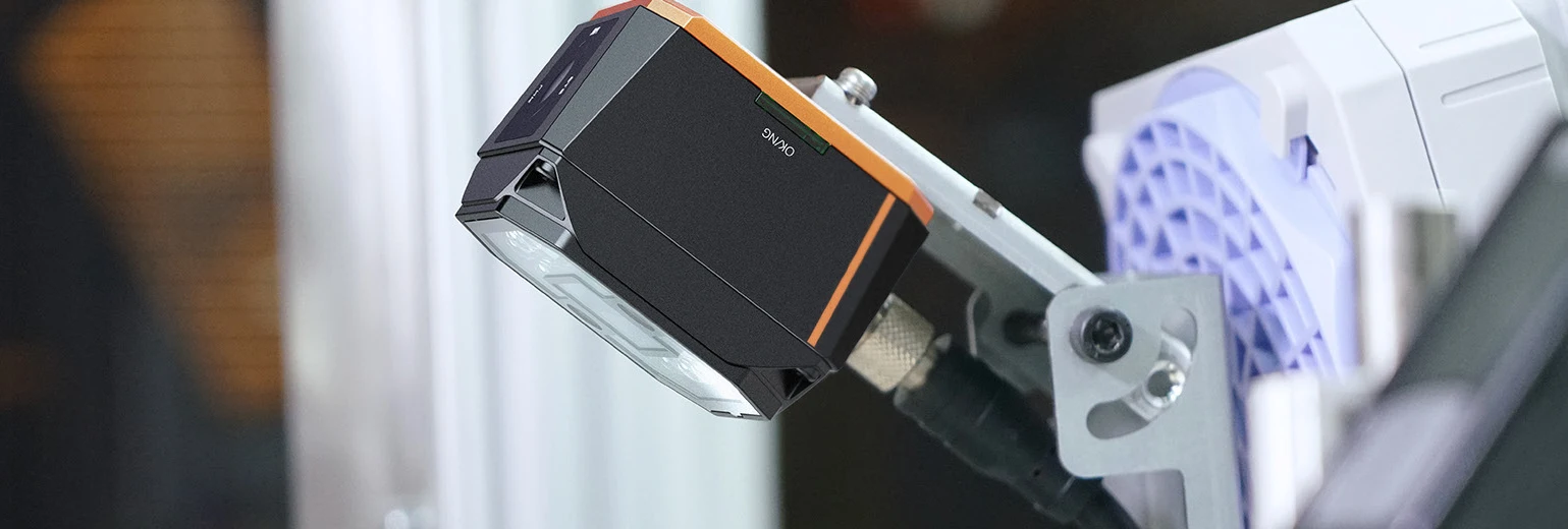 SC3013XM Machine Vision OCR Defect Detection 1.3 MP CMOS