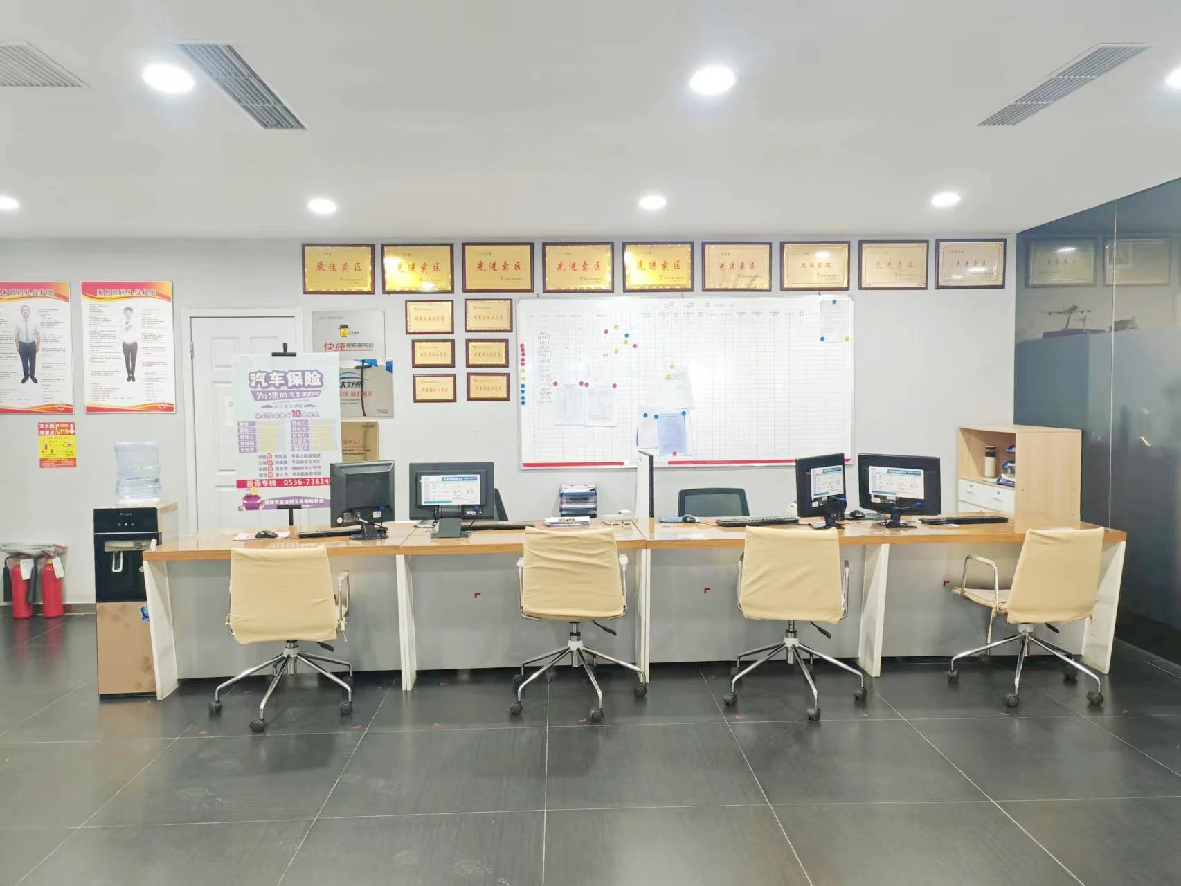 Bull Electric Car Charger - 16A 32A 7kw Portable EV Charger