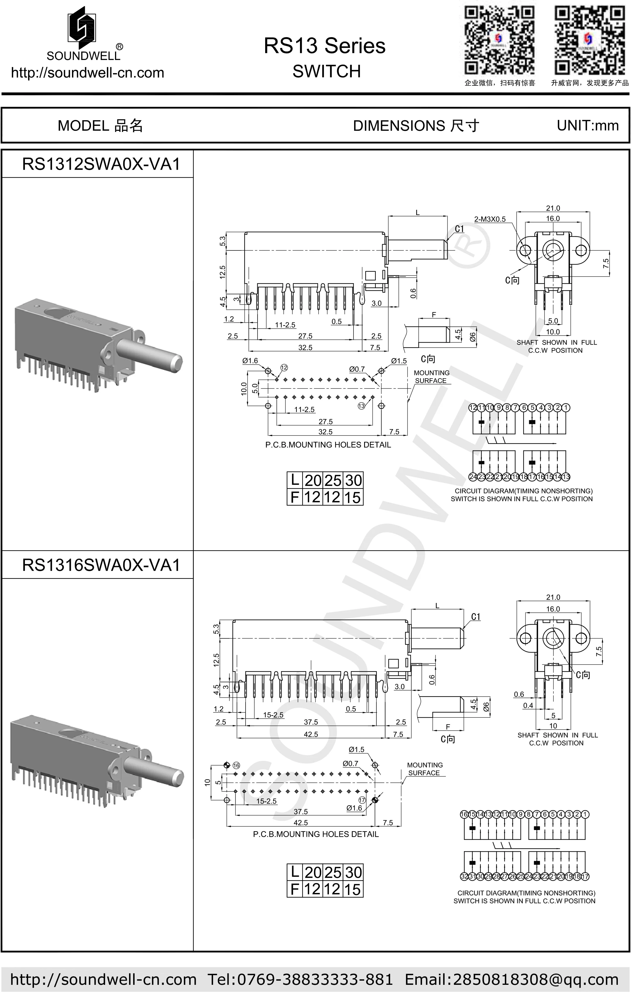 2-6 Positions Rotary Switch RS13 Rotary Route Switch| Alibaba.com