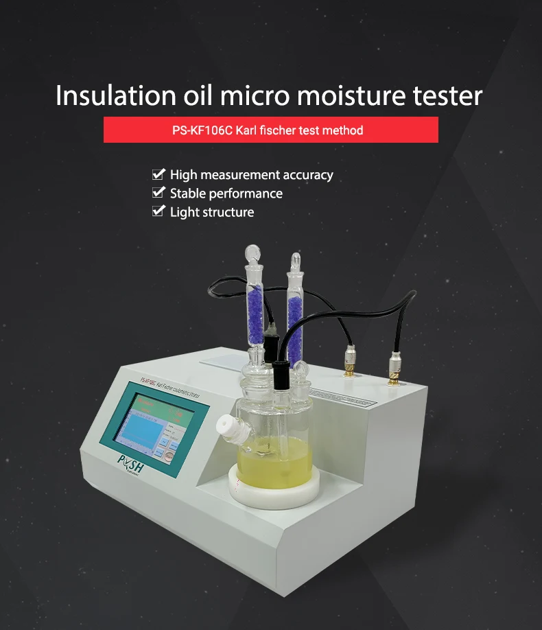 Push Electrical Karl Fischer Titration Powder Liquid Gas Trace Moisture ...