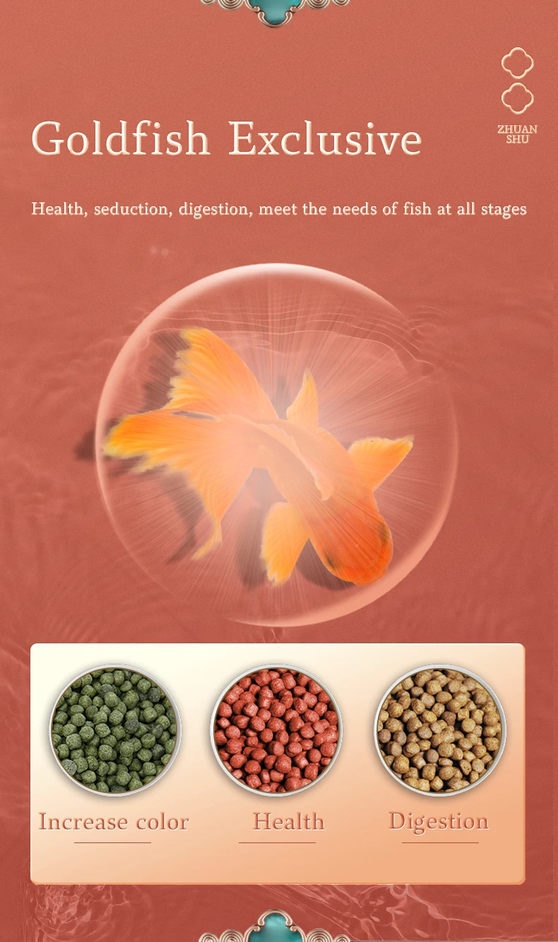 YEE Factory Wholesale High Protein Ranchu Oranda Goldfish Feed