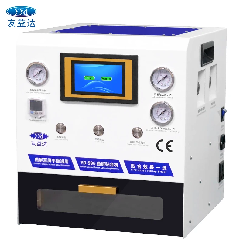 Yyd Oca Lamination Machine For Repair Lcd And Touch Screen Curved ...