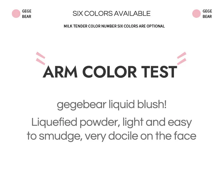 Gege Bear Soft Color Liquid Blush - High Pigmented Matte