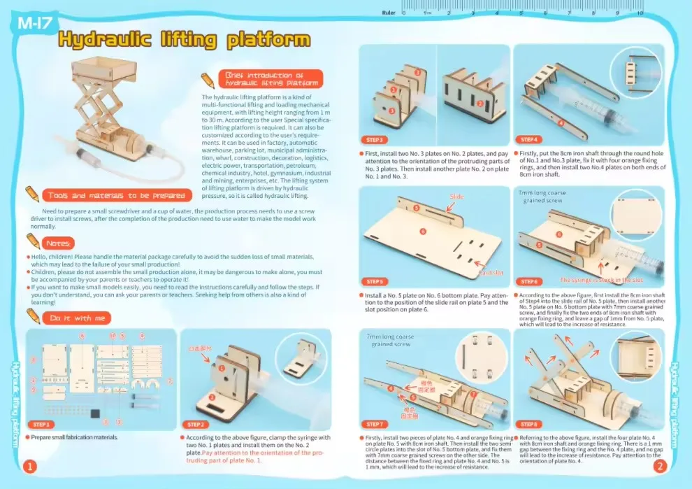 Diy 3D STEM Wooden Science Kit Assembly Creation Battery Powered STEM ...