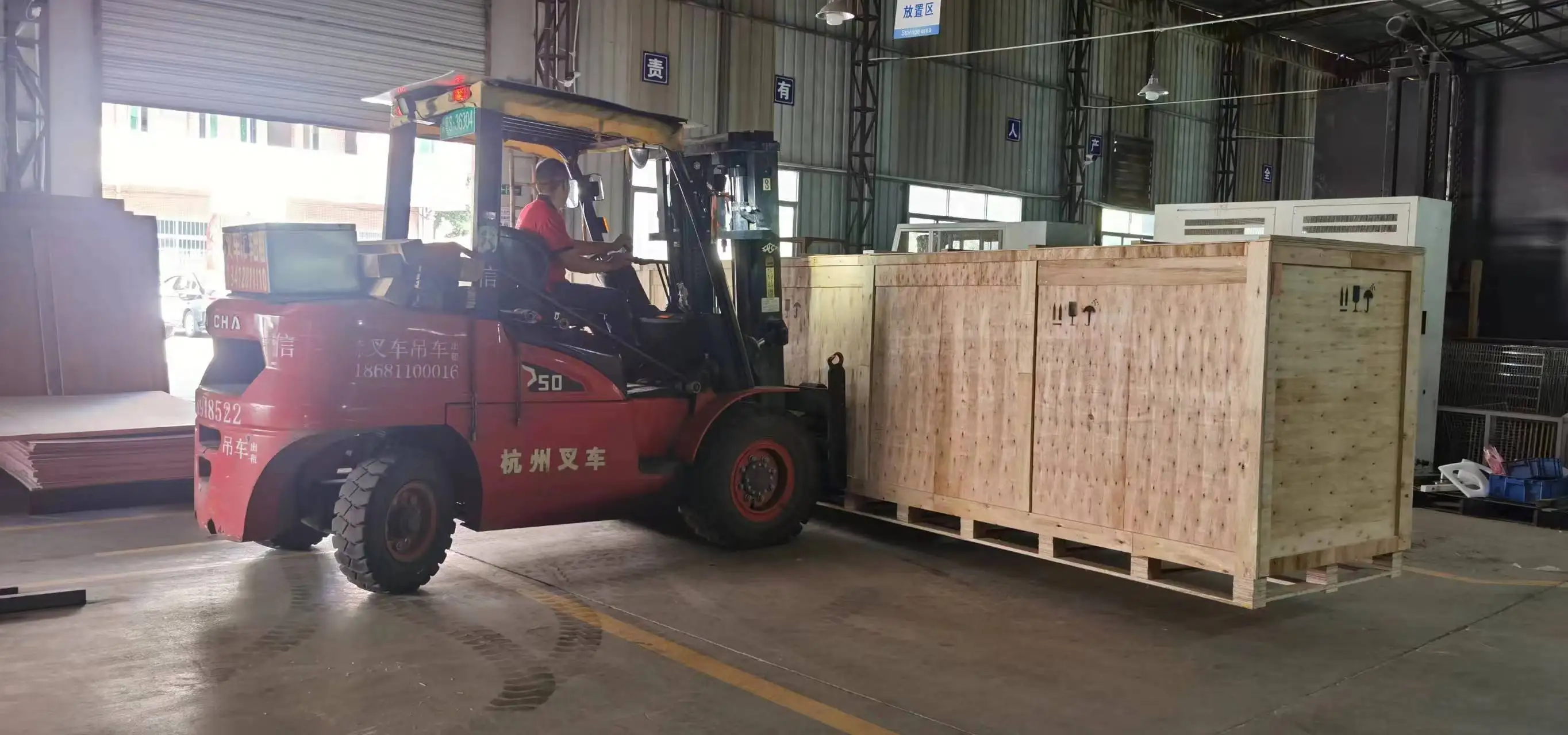 Package Carton Box Drop Impact Test Machine Price Package Drop Impact ...