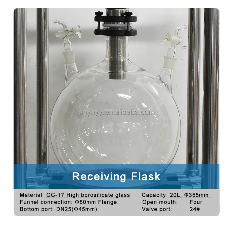 20L Lab Nutsch Filter - Efficient Vacuum Filtration Machine