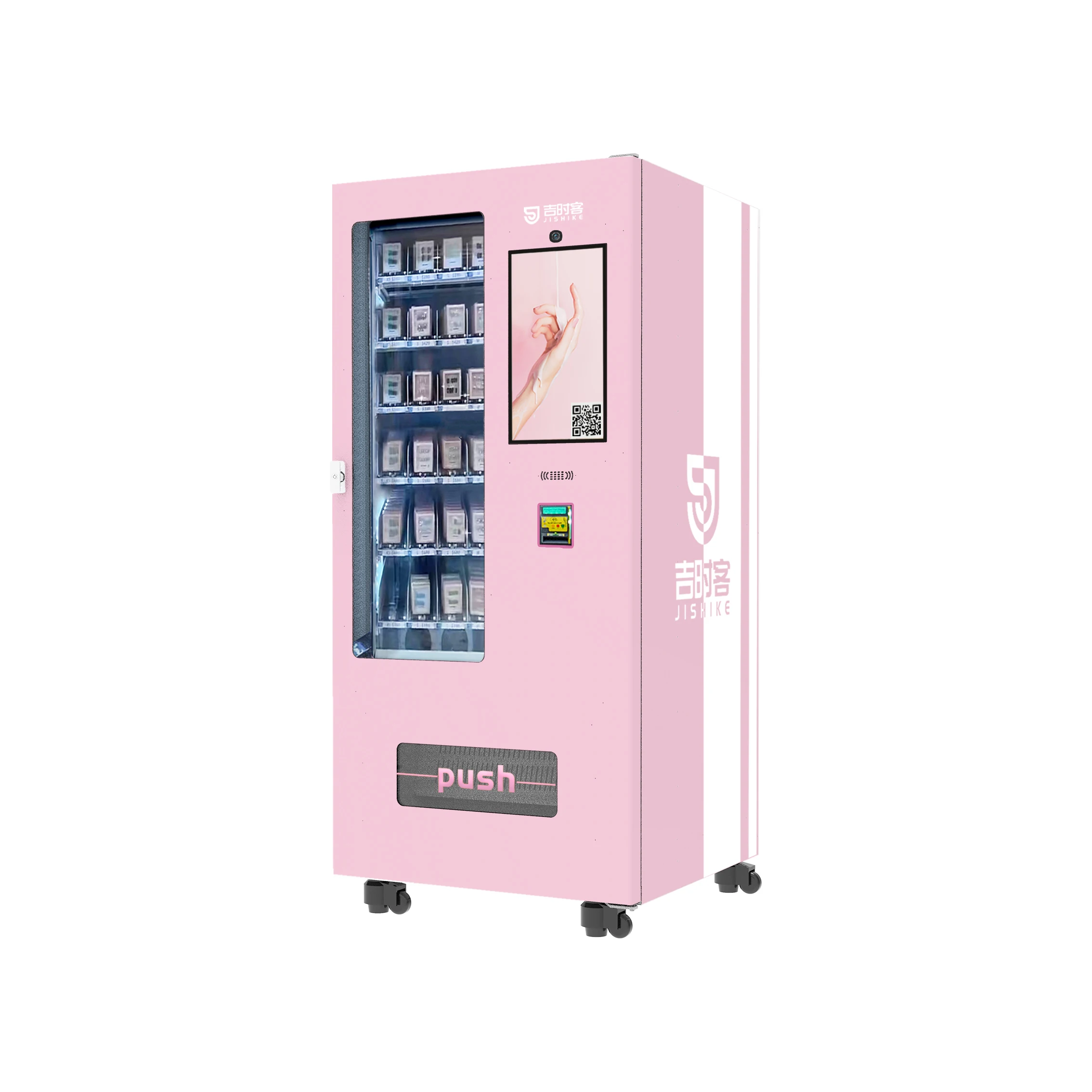 Jsk Cost-effective 24 Hour Automatic Nail Art Vending Machine With Age ...