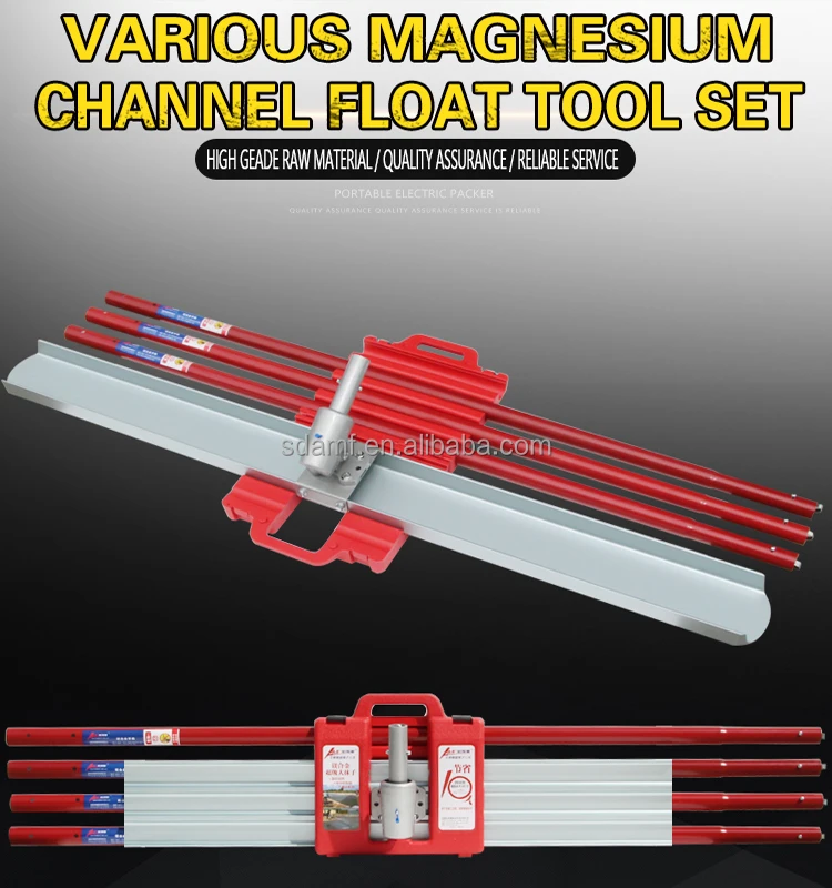 Concrete Trowel Magnesium Bull Float Tools Kit with Handle